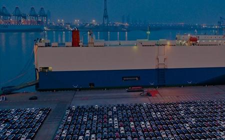 China-Base Ningbo Group Co.,LTD